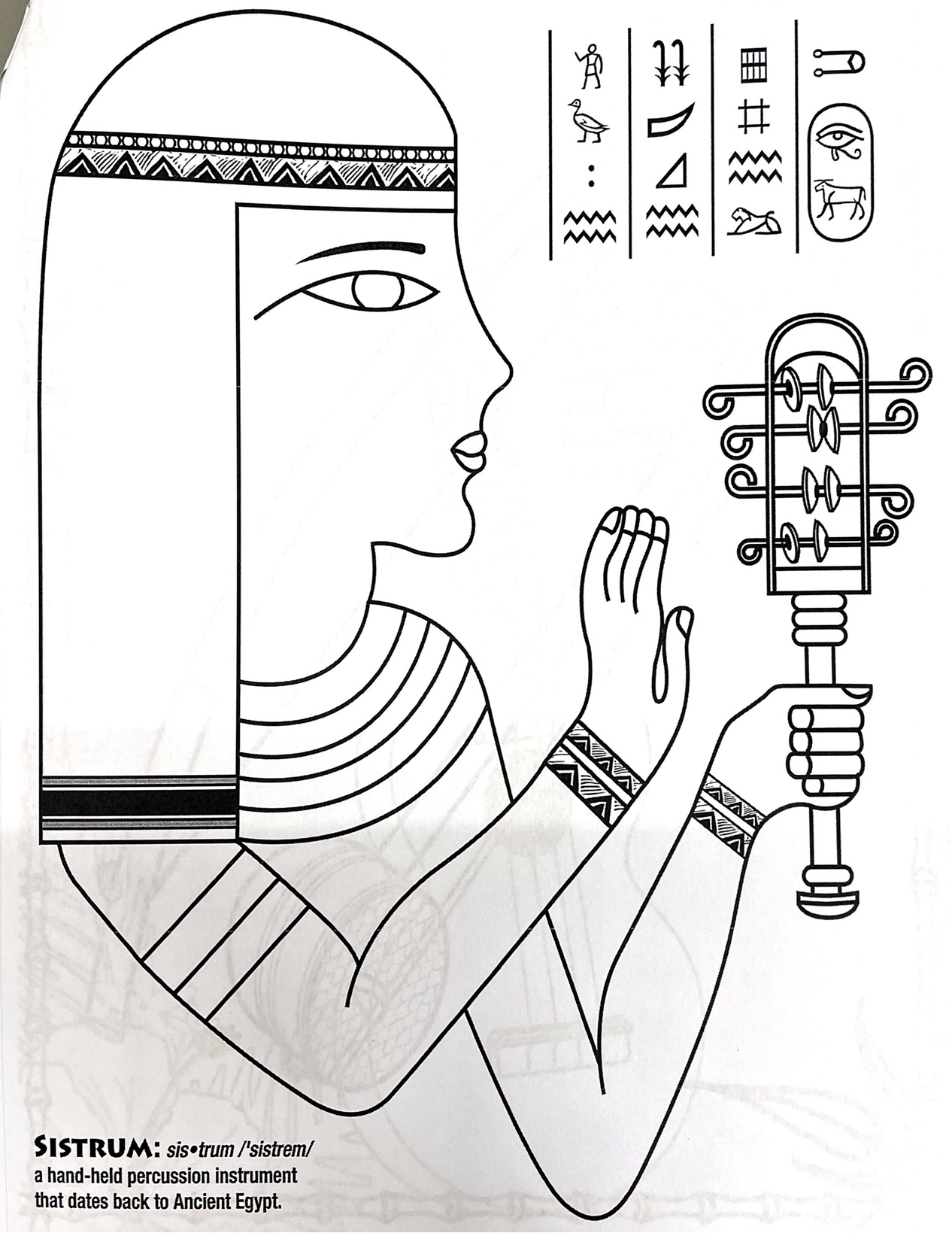 World of Music: Music Class #52022 – Juddmusic's Blog