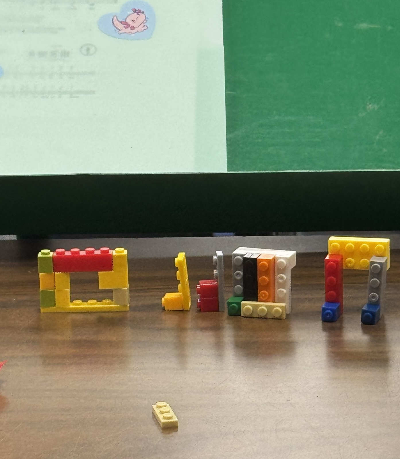 Lego Note Values – Perrymuse